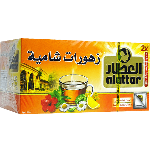 Attar tea – Sankoor